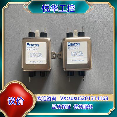 原装SENCON   滤波器议