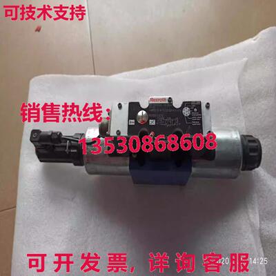 原装供应4WREE 10 W75-22/G24K31/A1V R900927233