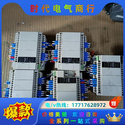 AFPXH-C40T-Fplc新款40点，测试功能正常，议价