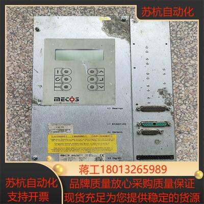 MECOS伺服驱动器IMC15  炸了模块主板都是好的有兴趣