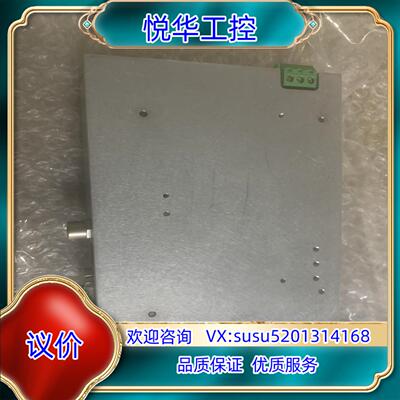 elmo G-UN010100-AMBA 成色新顺丰到付议价