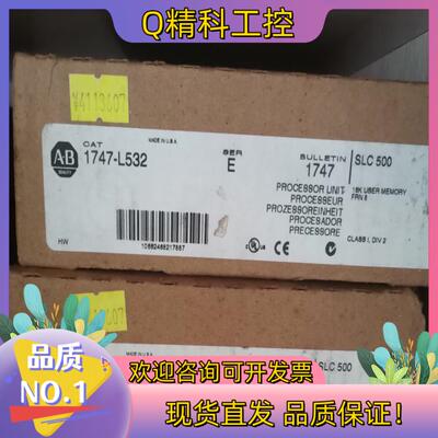 现货#电子器件 1747-L524 1