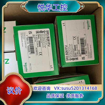 SR3B261BD SR3B261FU  SR3MBU01B议价