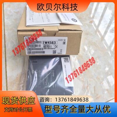 QJ71C24N-R2通讯模块