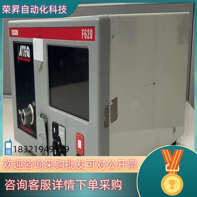 ATEQ F620 气密性仪阿黛凯F620泄漏检测仪