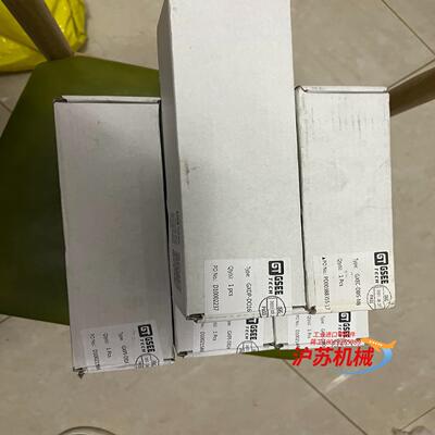 原装GSEE吉诺GT线路集成模块  GXDP-DO16共9个