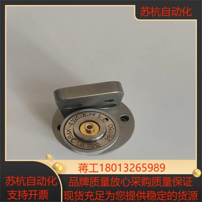 全新Bruel&Kjaer b&k 丹麦 BK-4195A议价