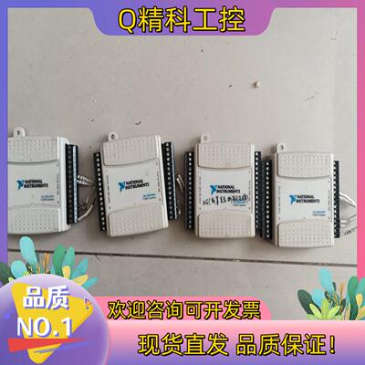 现货原装NI USB-8451数据采集卡