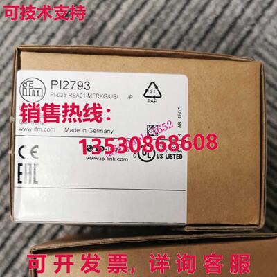 原装供应IFM PI2793压力传感器PI2793