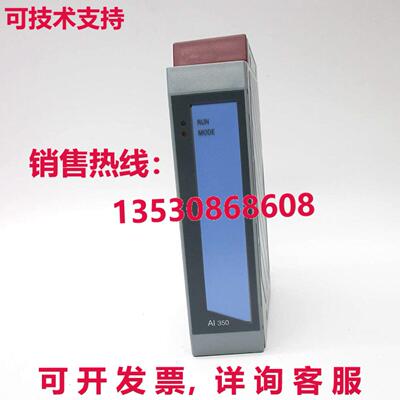 原装供应B&R 3AI350.6 输入 模拟模块 8 点
