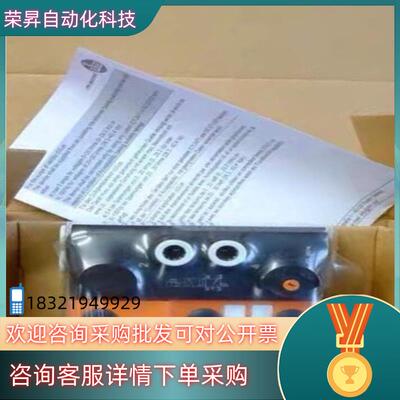 现货IFM AC5287 易福门AS-I Airbox模块 Ai