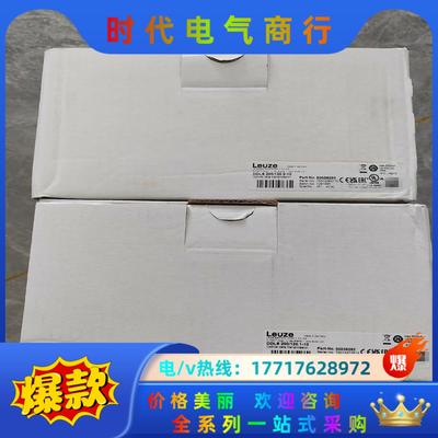 50036282 DDLS 200/120.1-10