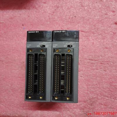 (非标价)QX42-S1，实物图片，功能包好