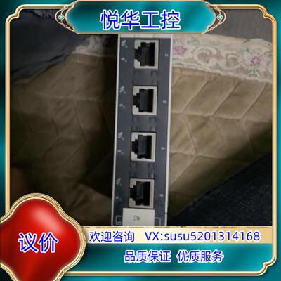 FL SWITCH SFN 5TX - 2891152议价