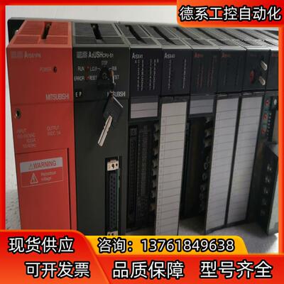 Mitsubishi/ A2USHCPU-S1工控模块