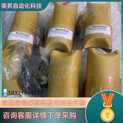 现货巴士德 BPS32GVM0400B(送配线) WL11085
