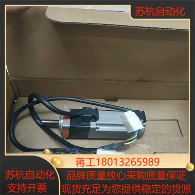 多摩川伺服电机4602N7176E200，像是全新未议价