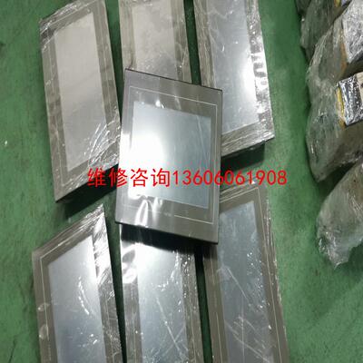 （请询价）永宏7寸触摸屏，型号：C2070QA，库议价