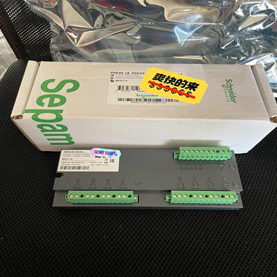 59646（&59645）MES114  Sepam