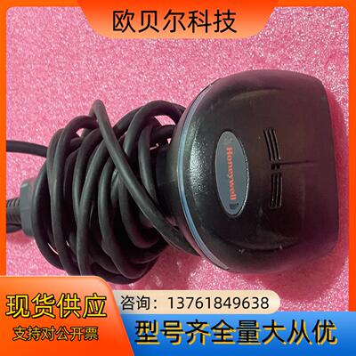 Honeywell 霍尼韦尔 1900GHD-2 手持扫描器