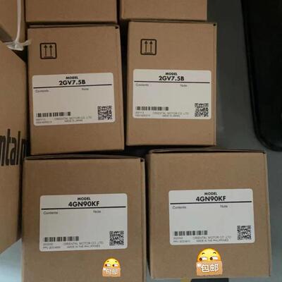 [德峰]2GV7.5B  4GN90KF   2LB50N-3  U