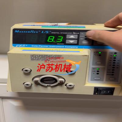 MASTERFLEX  L/S蠕动泵   功能好 型号7