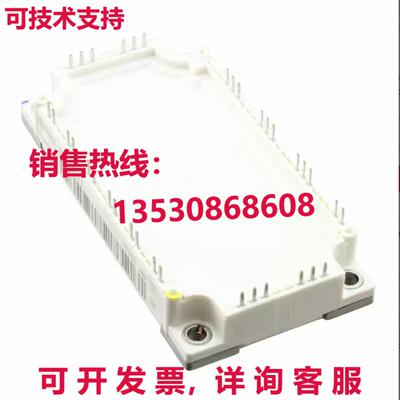 原装供应INFINEON FS150R06KE3 电源模块