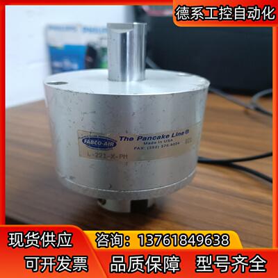 出售FABCO-AIR 型号L-221-X-PM气缸，测