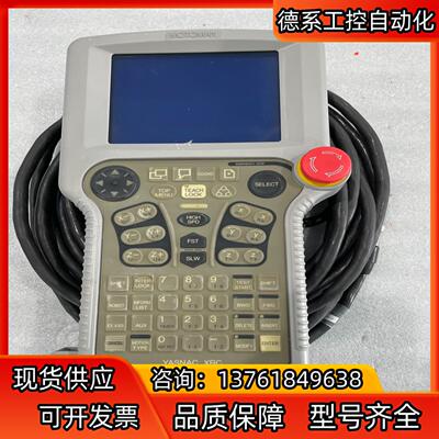 JZNC-XPP04B
