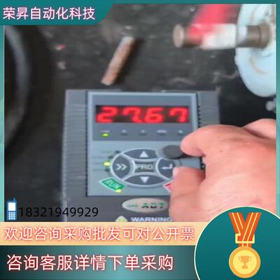 澳地特变频器AD200-T41R5GB/2R2PB