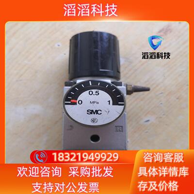 现货原装SMC精密调压阀 VEX1A33