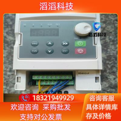 Artrich/威纶通变频器 AR80iL-0040-O 三