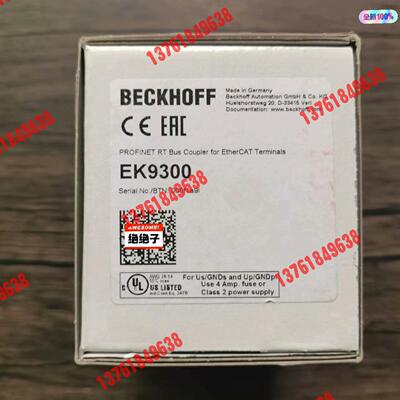 全新原装正品 倍福 EK9300 模块，，2个，