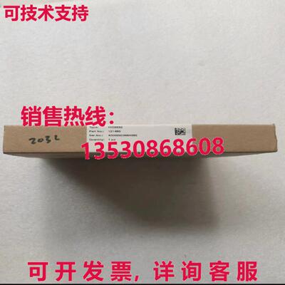 供应原装倍加福 HID2032