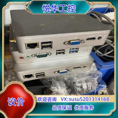 原装工控小主机4G内存64G固态N2840CPU议