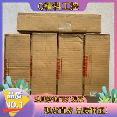 现货ENIDINE安立定可调缓冲器