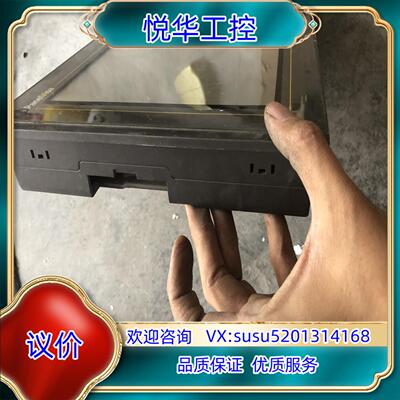 原装PanelMaster触摸屏，屏通触摸屏：PV104-VNT议