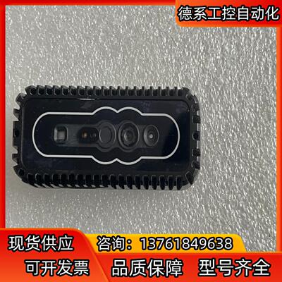iHawk100 固态深度相机3D结构光高精度集成RGB空间