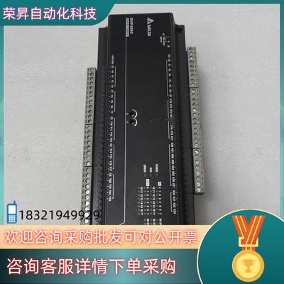 现货台达plc dvp48ec00r3