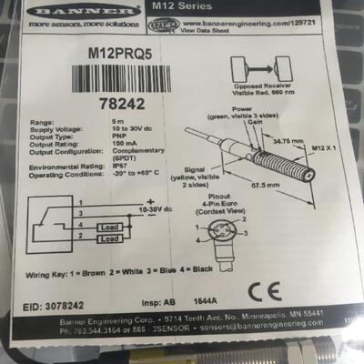 现货霍尼韦尔温控器UDC2300成色成色新的