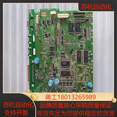 主板 P02279-3  V710/V712  CPU3 P