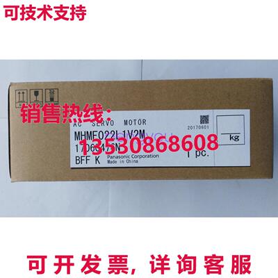 MHMF022L1V2M  适用于 AC 伺服电机库存现货