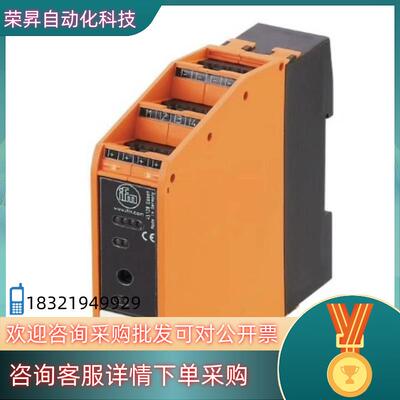 AC2250AC2256AC2258AC2267AC