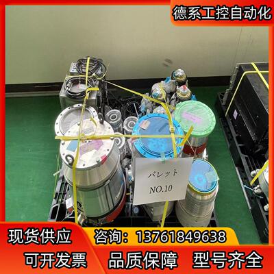 CTICRYOGENICS ON-BOARD Water