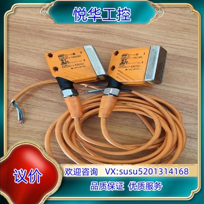 IFM O5P502 光电传感器，测试完好，NPN型议价