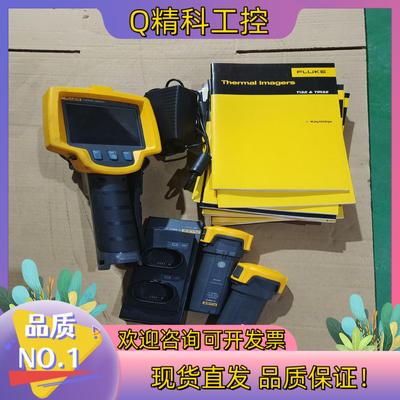 现货福禄克fluke Ti32红外热像仪有意私聊