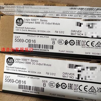 5069-OB16 全新Allen-Bradley罗克韦尔P