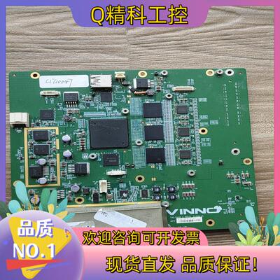 现货5CEFA7F31C7N 带板