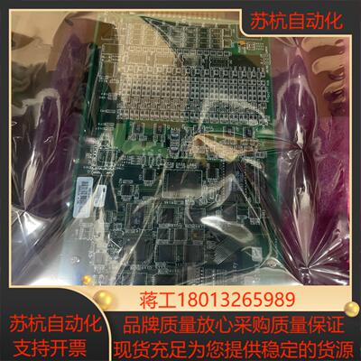 贝利 IMFEC12 BAILEY 模拟量输入板卡原