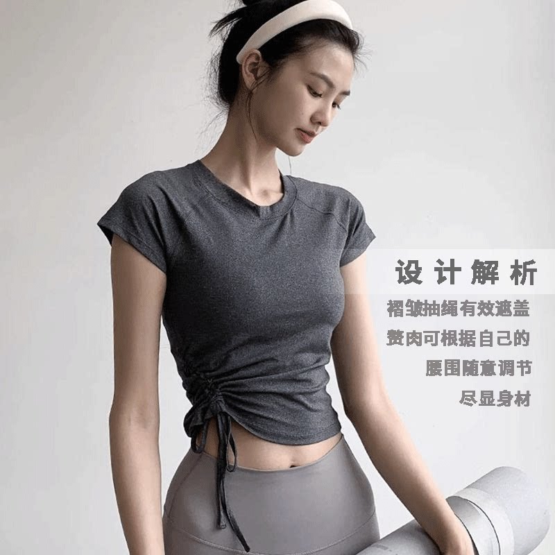 夏新款跑步短袖透气健身衣速干运动上衣女普拉提训练服瑜伽套装
